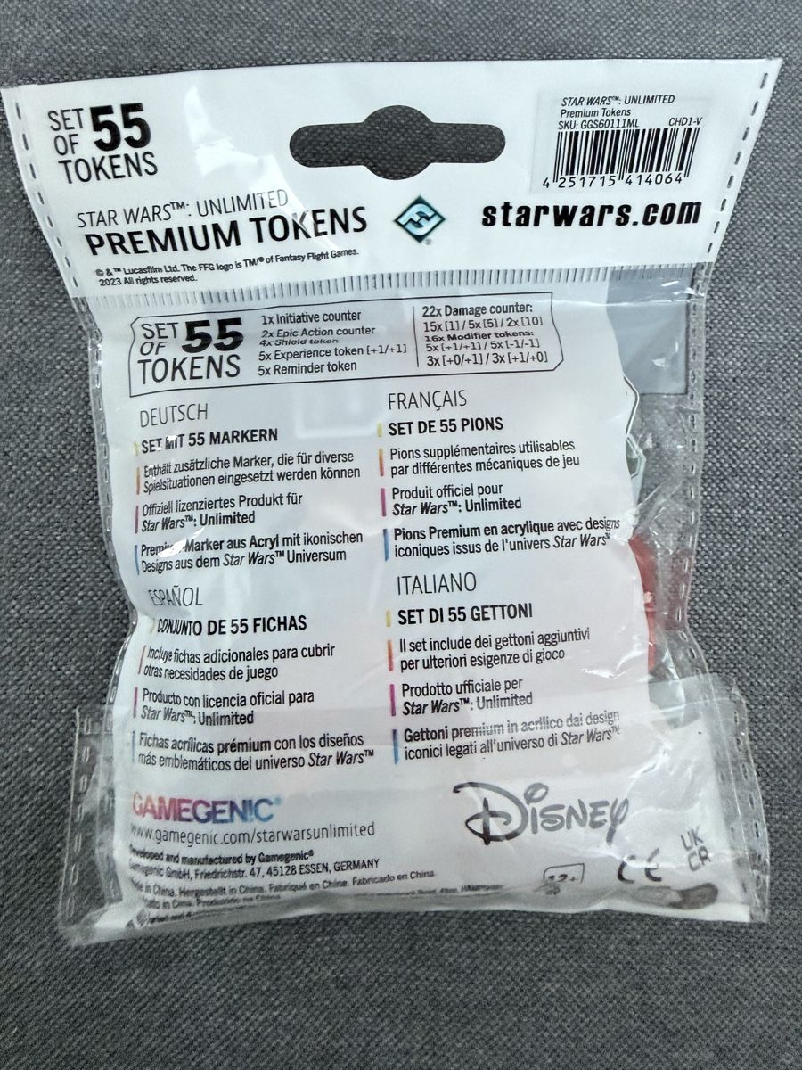 Star Wars Unlimited - Premium Tokens - Neu & OVP! (Neu und ...