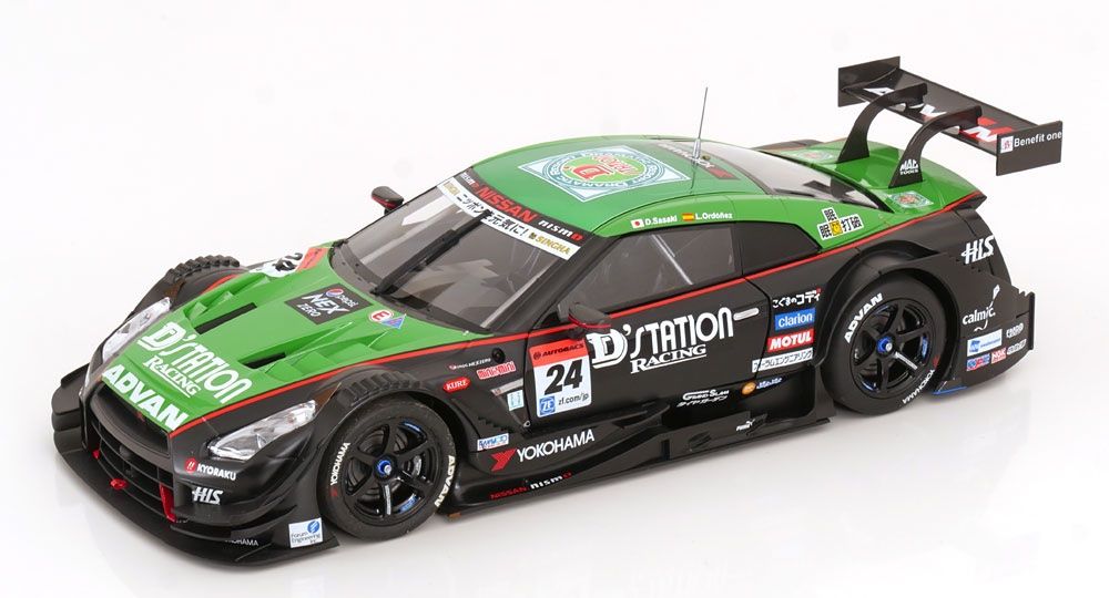 Nissan GT-R Super GT 500 2015 1:18 von Ebbro (Neu und originalverpackt) in Opfikon für CHF 61 ...