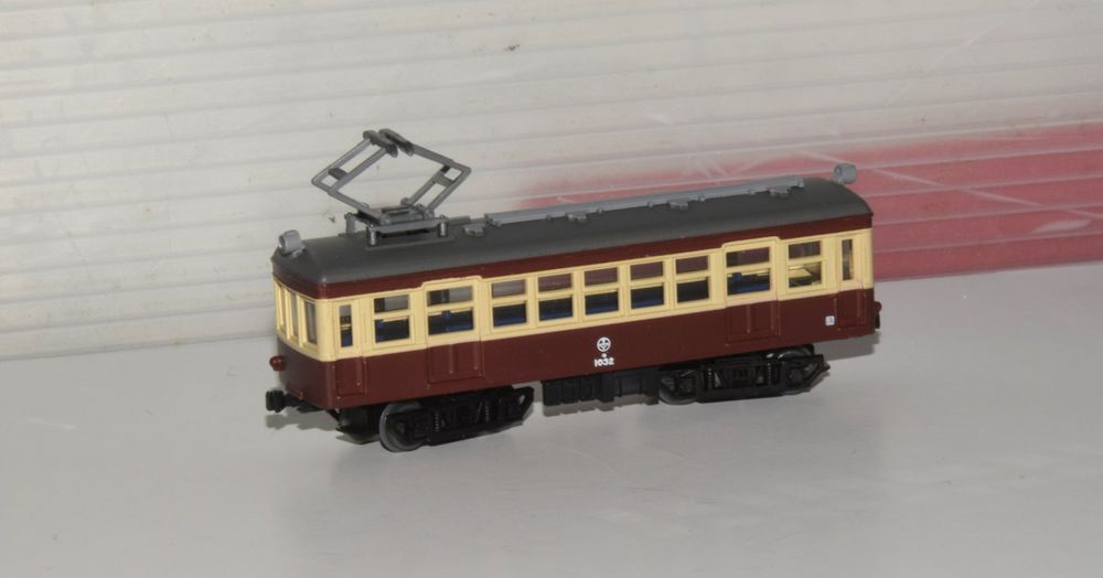 SPUR N: ÜBERLANDBAHN / TRAIN DE BANLIEUE "DUMMY" (Gebraucht) in Aigle ...