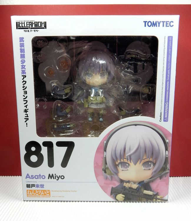 Nendoroid 817 Asato Miyo Little Armory Figur Neu | Kaufen auf Ricardo