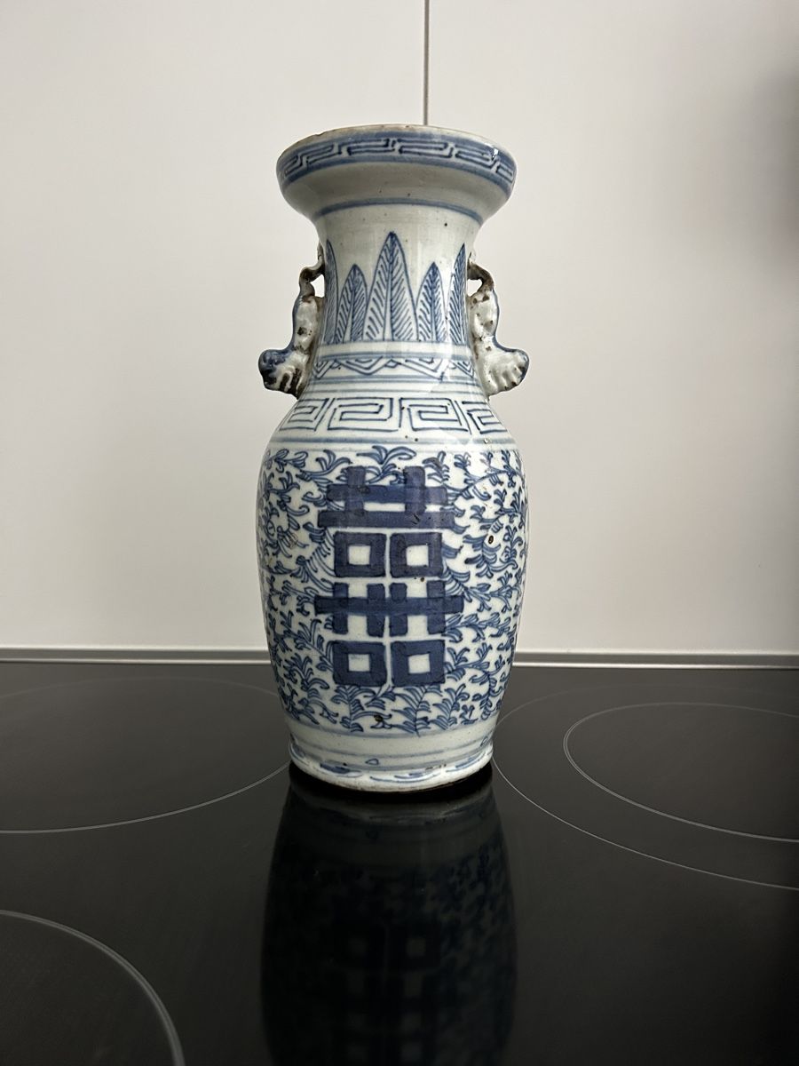 Vase Chinois Antique en Porcelaine Bleue et Blanche Unique (D'occasion ...