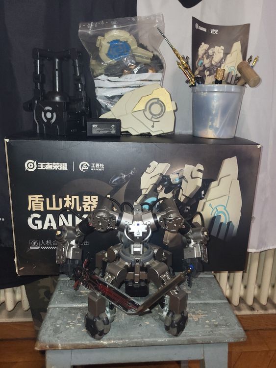 Ganker EX dunshan robot limited Edition Kampfroboter | Kaufen auf Ricardo