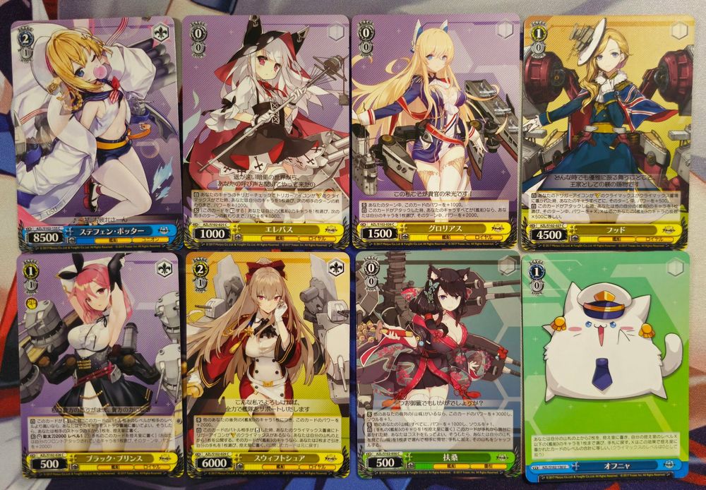 Azur Lane 8 Common Cards Weiss Schwarz Japanese Version (Neu (gemäss ...