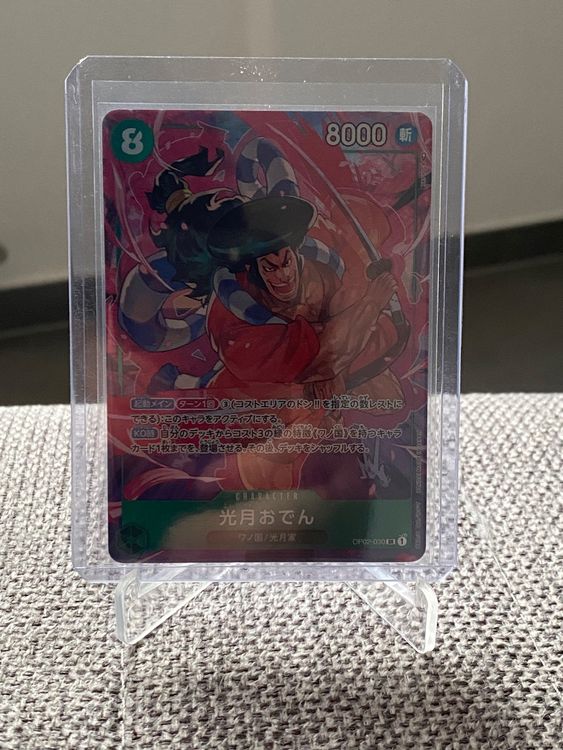 Kouzuki Oden (OP02-030) AA⭐️ - ONE PIECE CARD 🇯🇵 (Neu (gemäss ...