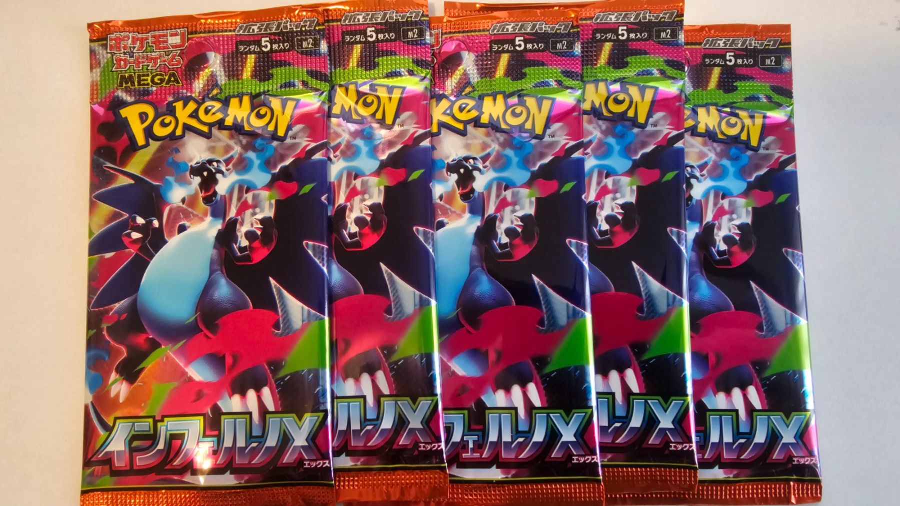 5x Pokemon Mega Inferno X Booster OVP! (Neu und originalverpackt) in ...