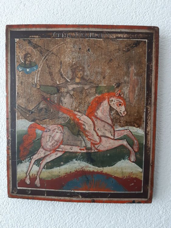 antike russische Ikone 19. Jahrhundert (Gebraucht) in Wil für CHF 100 – mit Lieferung auf ...