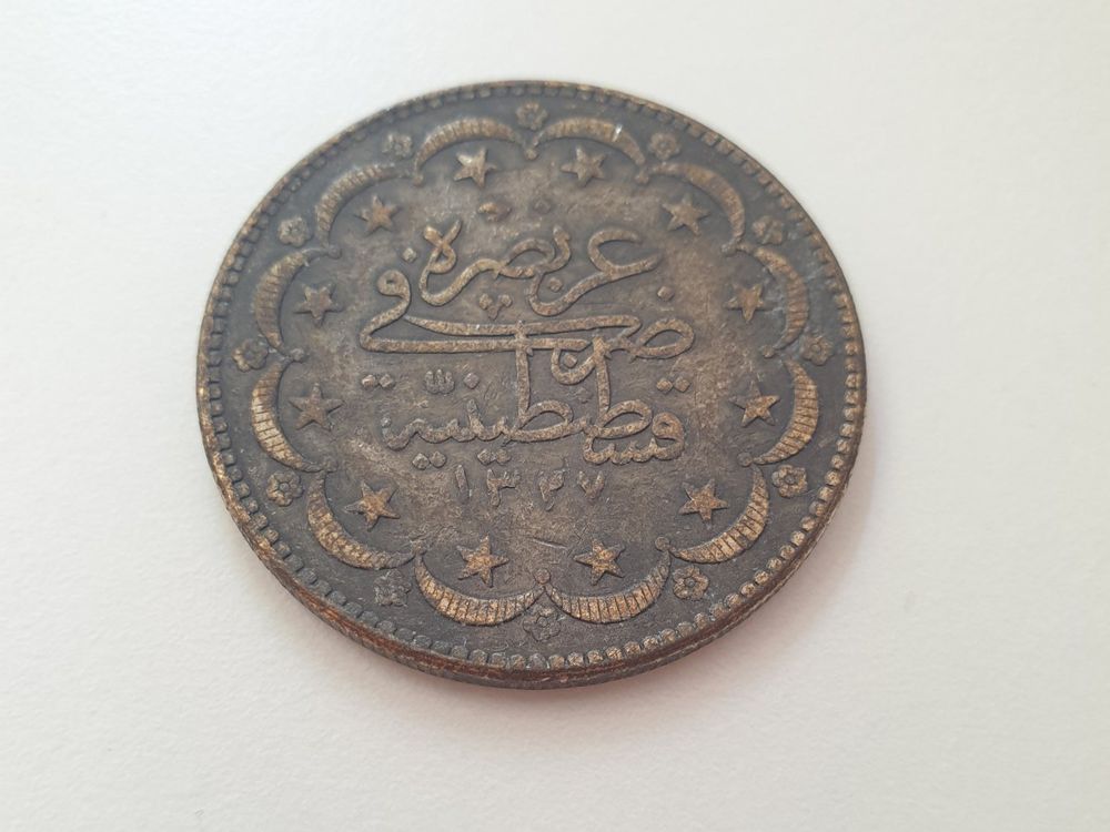 🇹🇷 Ottoman AH 1327//9 (1909) A Hamid. Silver .830 22.77g (Gebraucht) in Pully für CHF 34 – mit ...