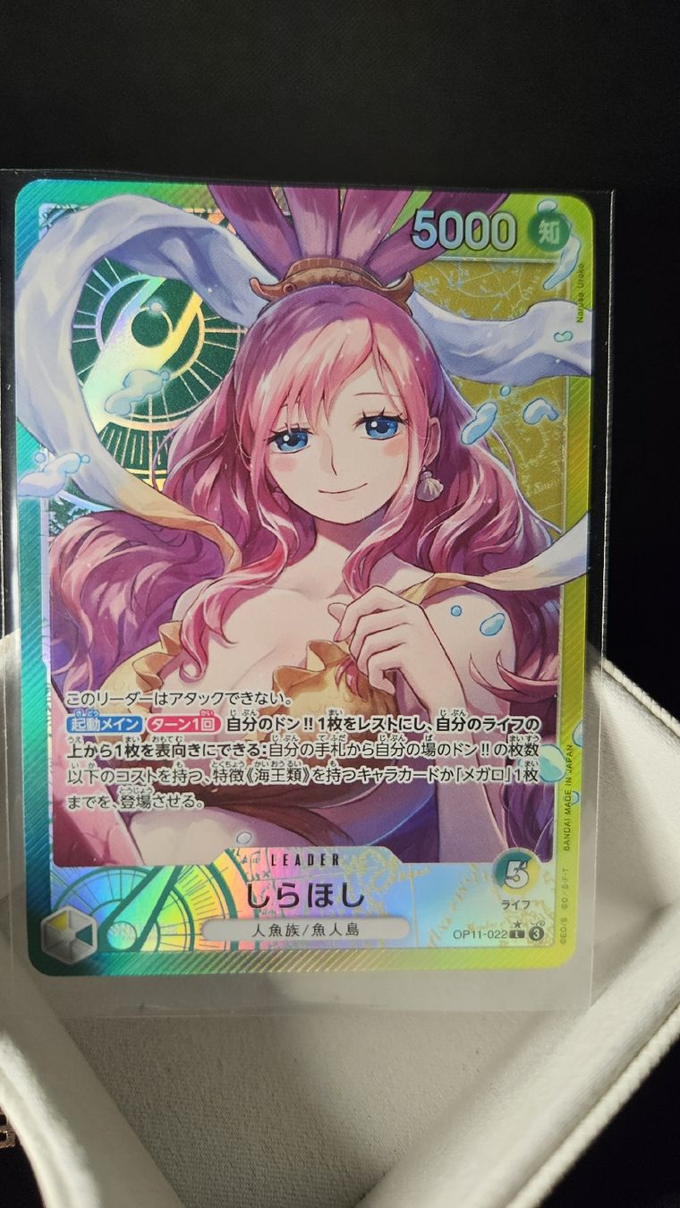 One Piece –TCG Shirahoshi (Parallel) – OP11-022 – (Neu (gemäss Beschreibung)) in Stetten AG für ...