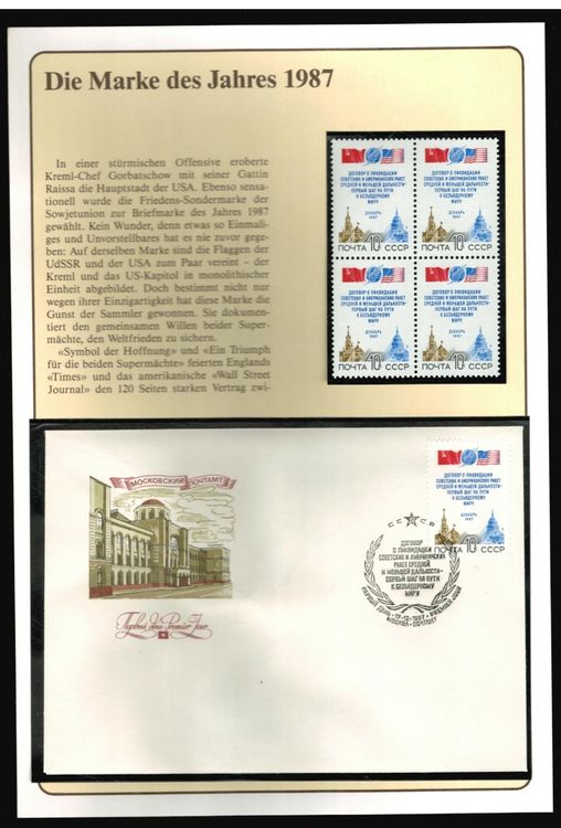 Briefmarke Sowjetunion Teffen Gorbatschow - Reagan 1987 | Kaufen auf ...