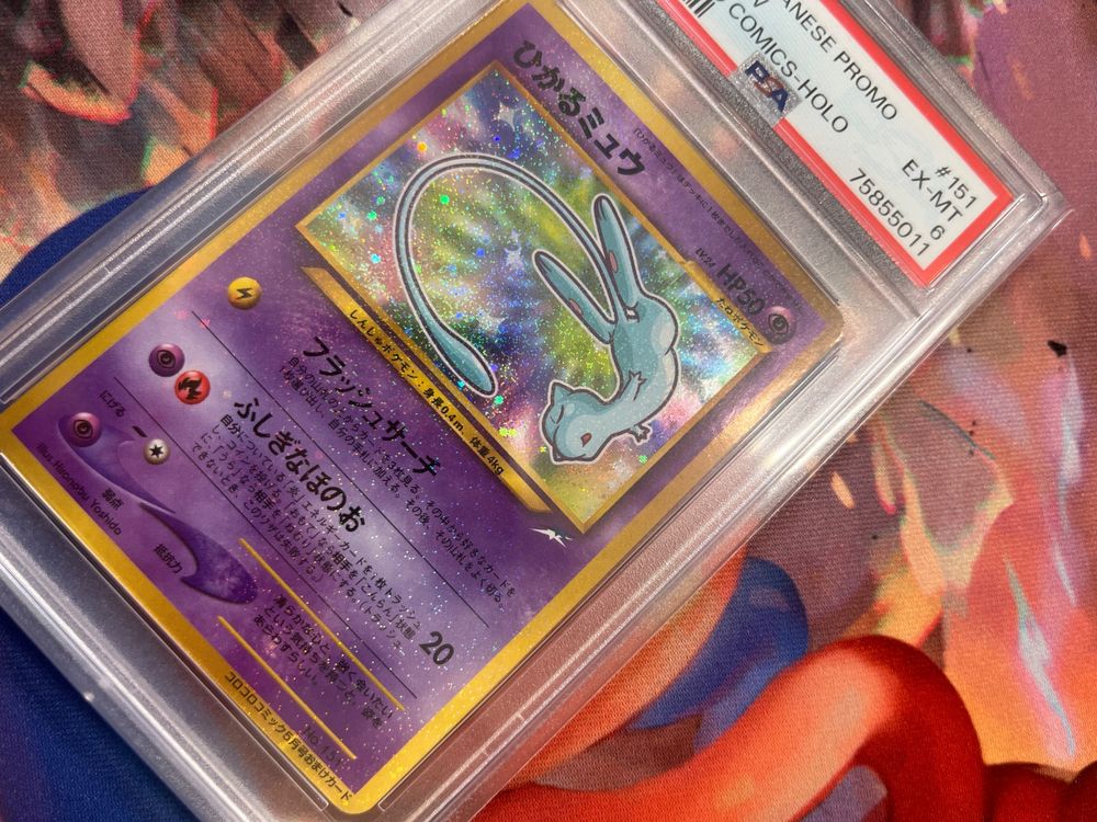 2001 Pokemon Japanese Corocoro Shining Mew Shiny PSA 6 Promo | Kaufen ...