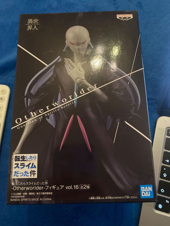 Bandai Spirits Otherworlder Figur Vol.16 Spirit Guardian (Neu (gemäss ...