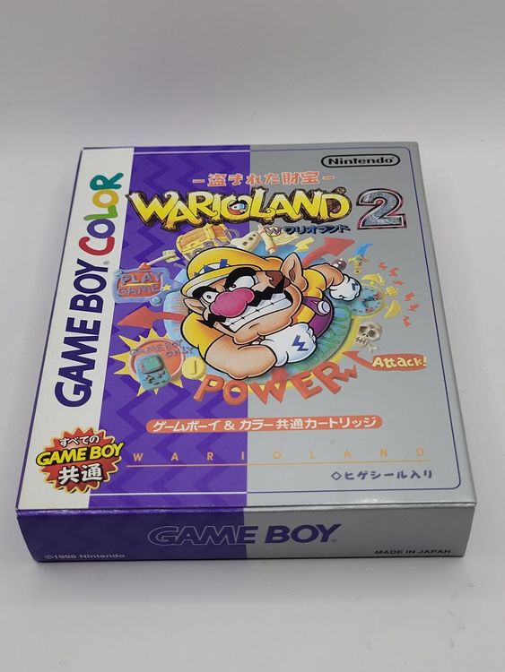 Gameboy Color Wario Land 2 komplett Japan GBC | Kaufen auf Ricardo