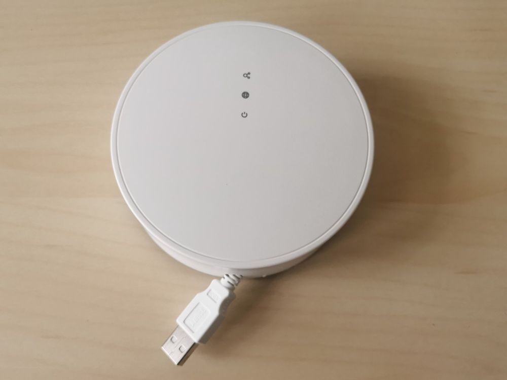 IKEA TRÅDFRI Gateway E1526 Smart Home Hub (Gebraucht) in Zürich für CHF ...
