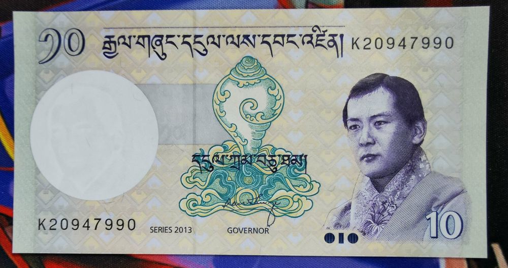 Bhutan 10 Ngultrum UNC (Neuf (Voir description)) à Cousset pour CHF 0. ...
