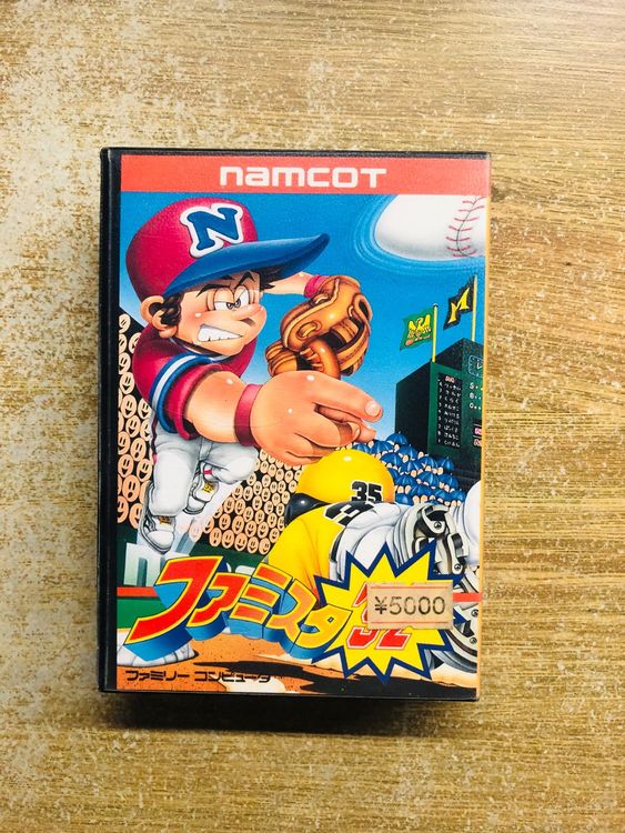 Famista 92 Family Stadium Namcot Nintendo Famicom FC Basebal (Gebraucht ...