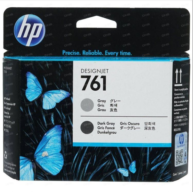 HP DesignJet T7100/T7200 Grey/Dark Grey Druckkopf CH647A/761 | Kaufen ...