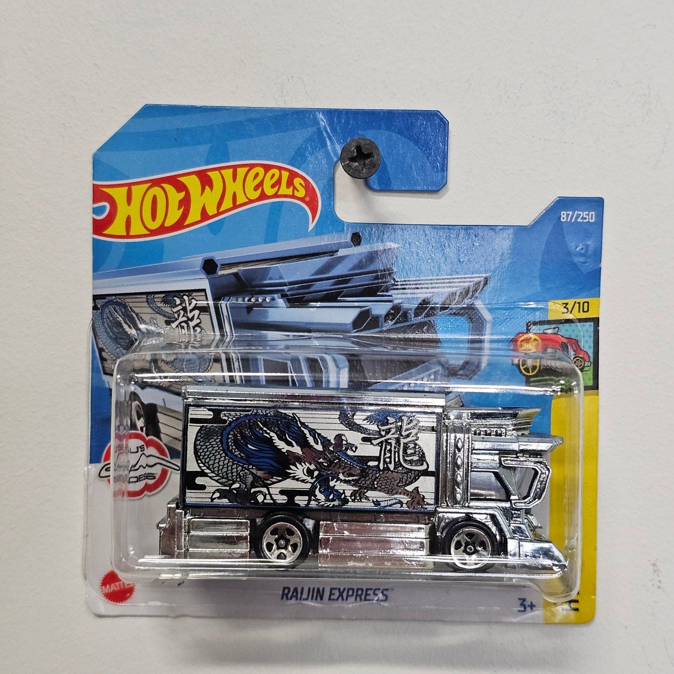 Hot Wheels raijin express (D'occasion) à rolle pour CHF 3.5 – avec ...