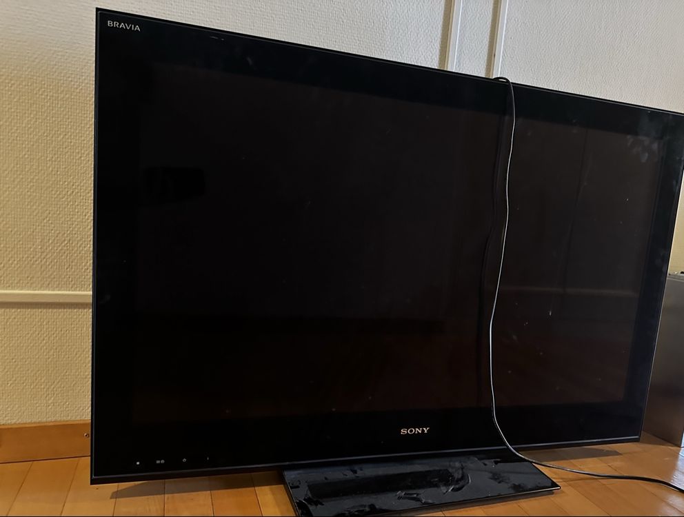 Sony Bravia KDL-40NX700 40" LCD TV (Gebraucht) in Zürich für CHF 50 ...