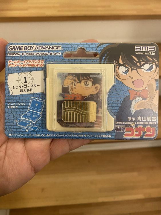 GBA Movie AM3 Detective Conan rare!! (Neu (gemäss Beschreibung)) in ...