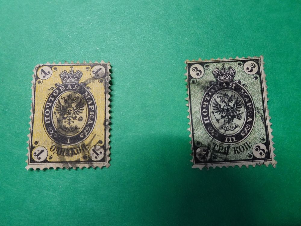 Russland 1865 (Gebraucht) in Balgach für CHF 7 – mit Lieferung auf ...