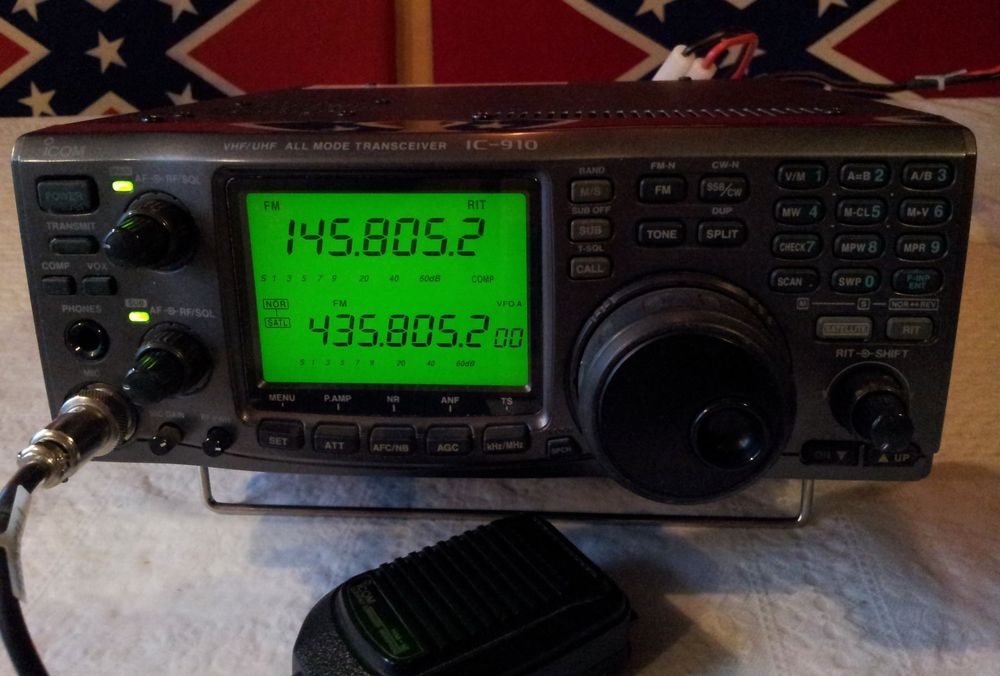 IC-910 2m, 70cm 23cm allmode Transceiver (Gebraucht) in Luzern für CHF ...