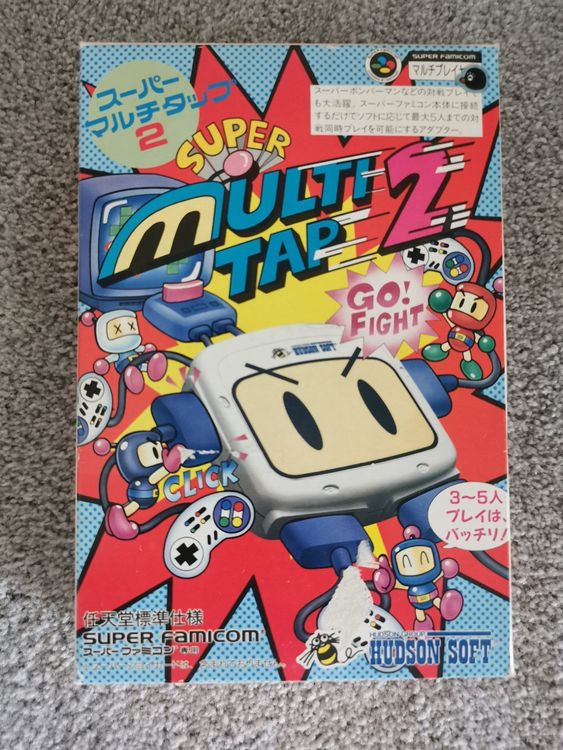 Bomberman Super Multitap 2 Nintendo Super Famicom/SNES (OVP) (Gebraucht ...
