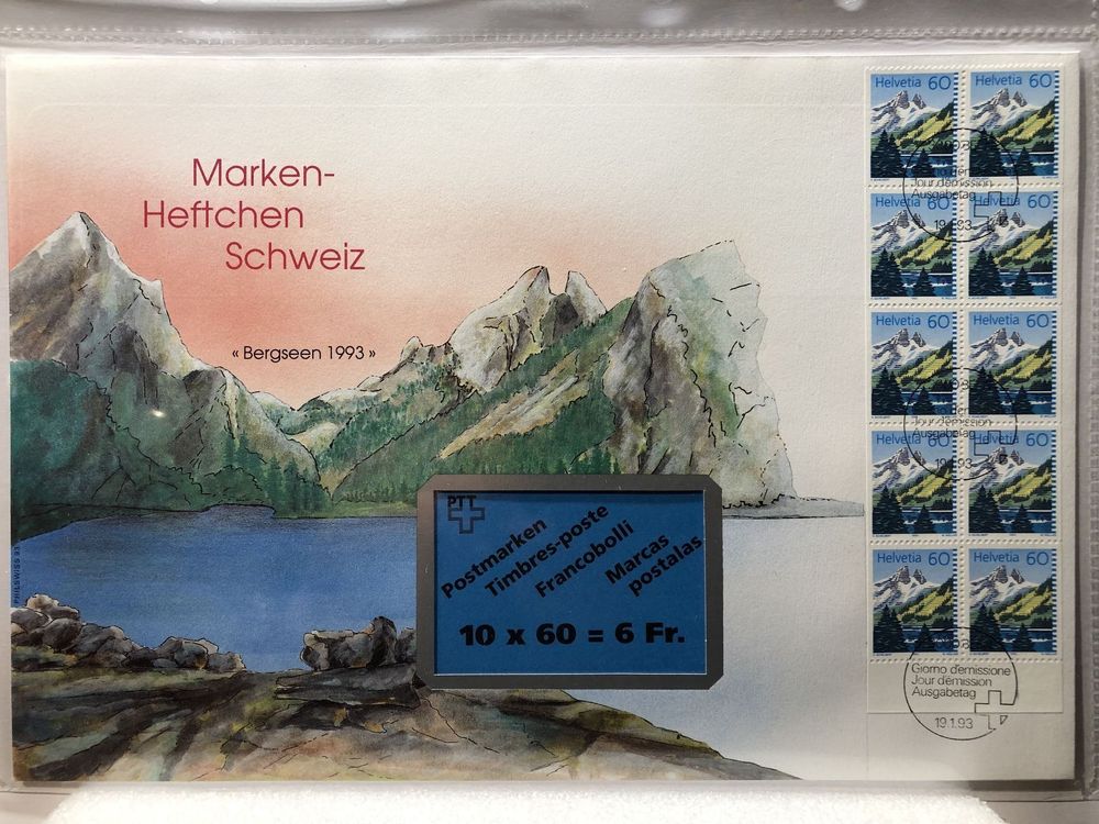 FDC Grossbrief Bergseen aus MH 1993 ET (Neu (gemäss Beschreibung)) in Kirchenthurnen für CHF 5 ...
