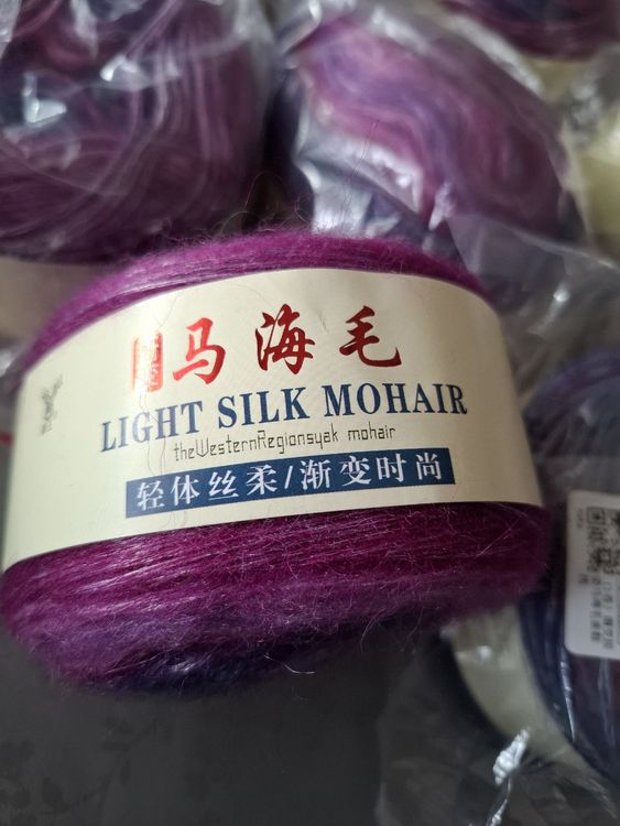 Wunderschöne Seiden Mohair Wolle Farbverlauf lila (Neu und ...