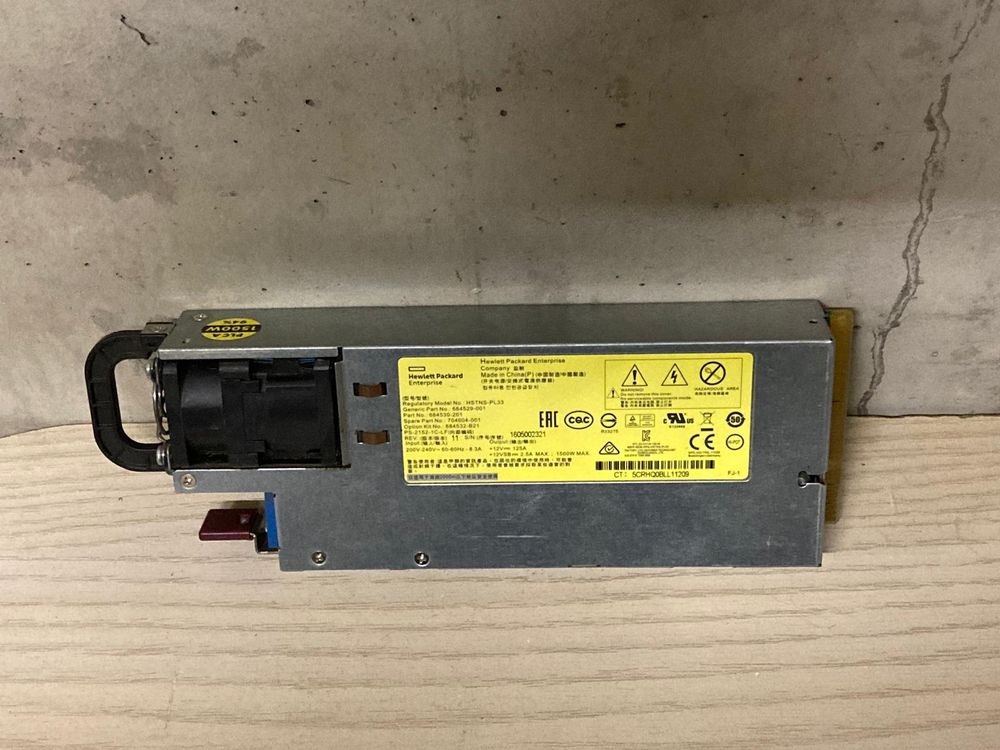HP Server Netzteil 1500W mit Breakout Board und PCIe Kabel (Gebraucht ...
