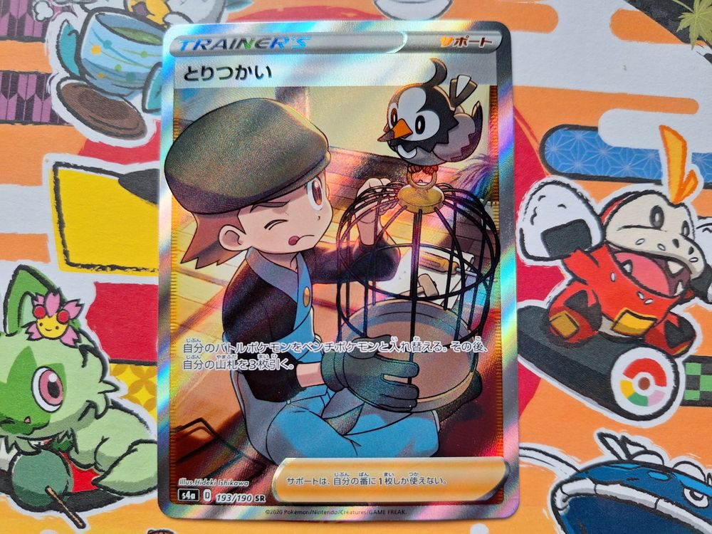 Pokemonkarte Bird Keeper s4a 193/190 | Kaufen auf Ricardo