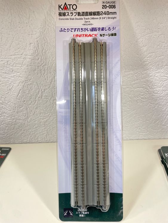 Kato Unitrack 20-006 Doppelgleis, gerade, 248mm, 2 Stück (Neu (gemäss Beschreibung)) in ...