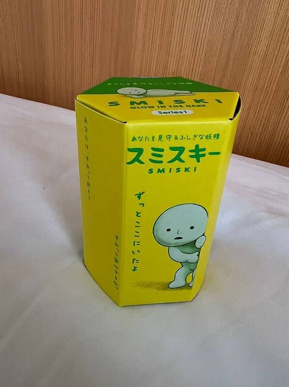 Smiski Series 1 - Original aus Japan (ungeöffnet) (Neu und ...