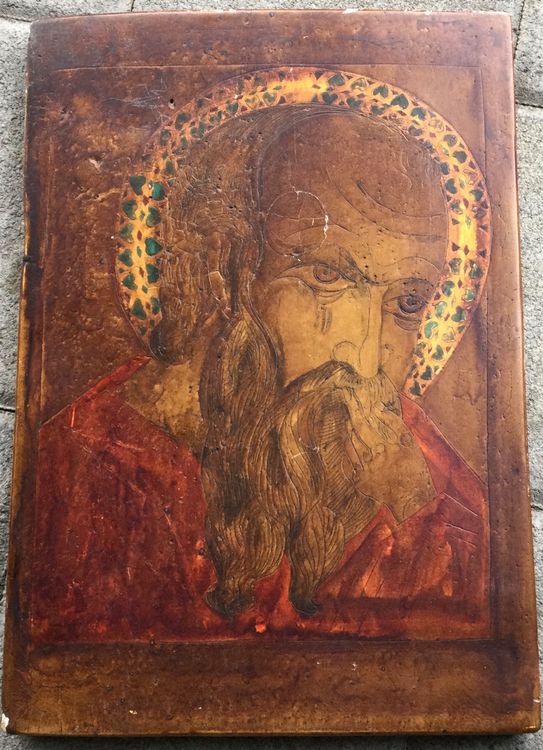 Antike Russische Ikone Gemälde | Kaufen auf Ricardo