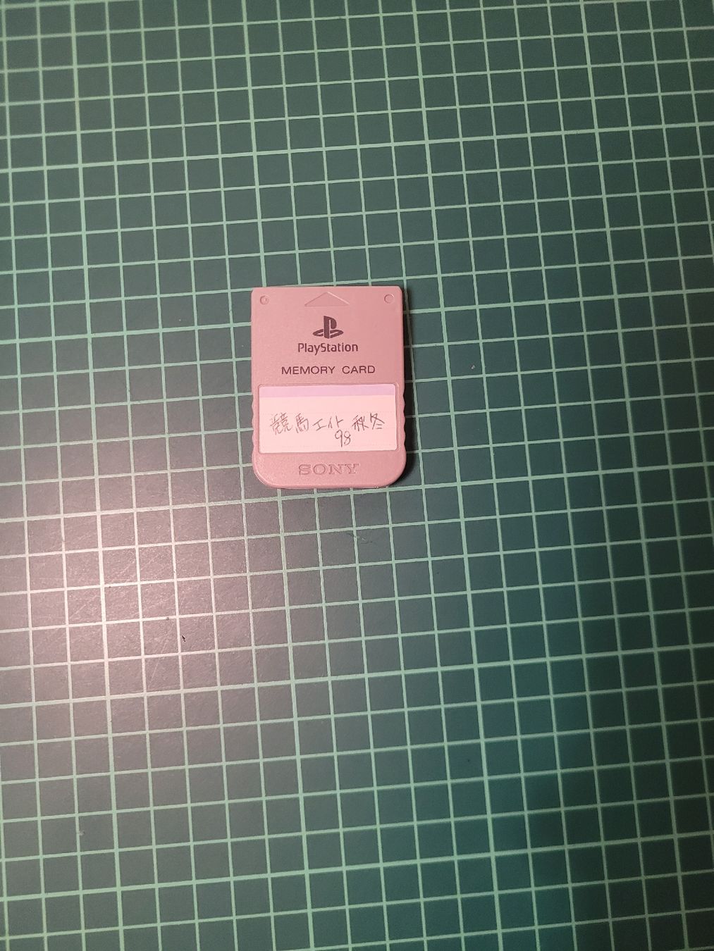 PlayStation 1 (PS1) Memory Card - Vintage! (Gebraucht) in Meyrin für ...