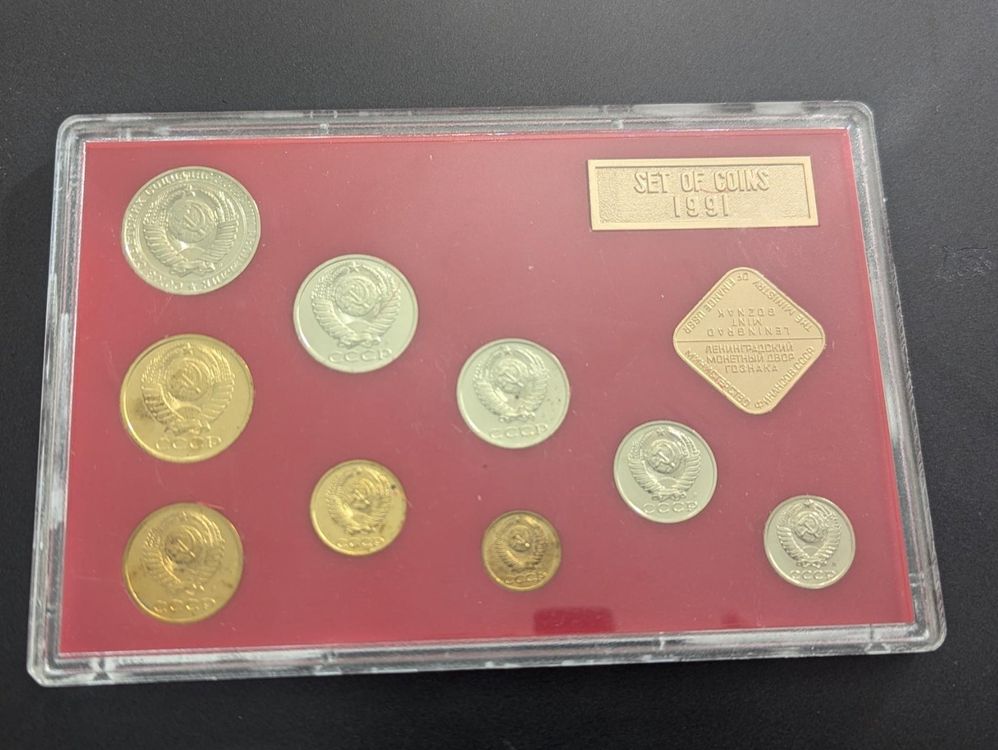 Russia CCCP,set coins 1991 (Gebraucht) in Porrentruy für CHF 32 – mit ...