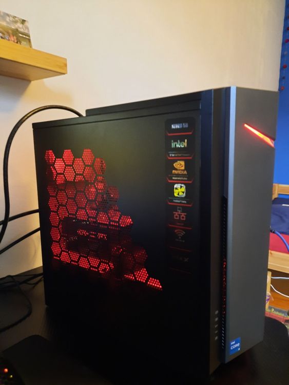 Gaming PC Acer Nitro N50-640 | Kaufen auf Ricardo