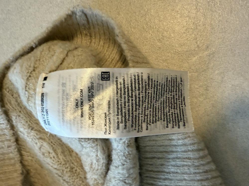 Only Strick-Cape/Pullunder Beige XS, Herbst/Winter Top! (Neu (gemäss ...