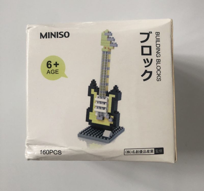 Miniso Building Blocks, NICHT Lego Gitarre (Neu (gemäss Beschreibung ...