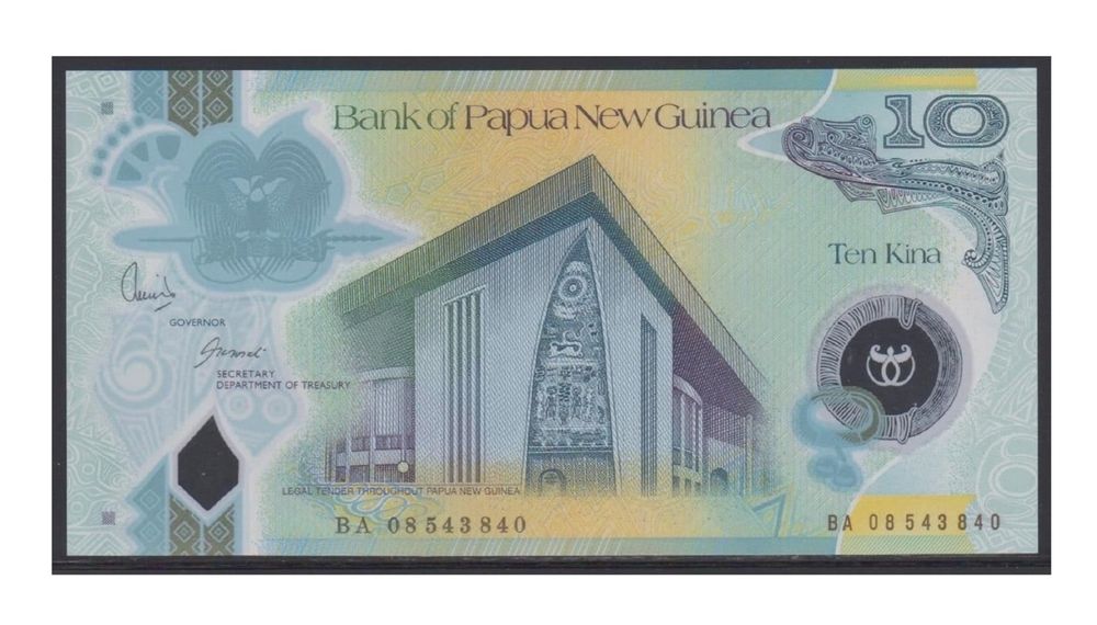 Papua New Guinea 10 Kina (20)08 ungefalten | Kaufen auf Ricardo