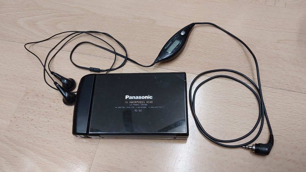 Panasonic Walkman RQ-S65 (Defekt) in Luzern für CHF 41 – mit Lieferung ...