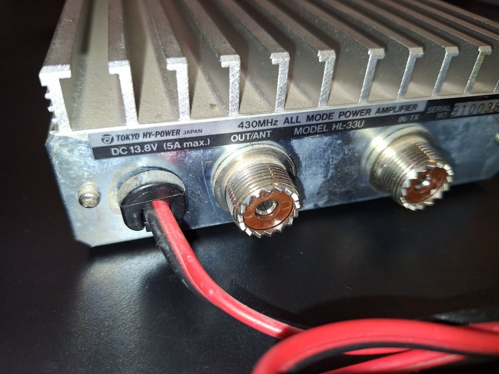 Funkverstärker Tokyo high power amplifier HL-33U 70cm (Gebraucht) in ...