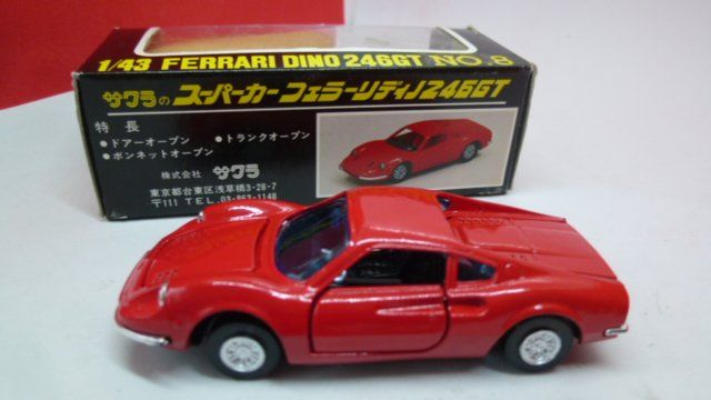 Ferrari 246GT - DINO - Super Car by SAKURA made in Japan OVP (Neu ...