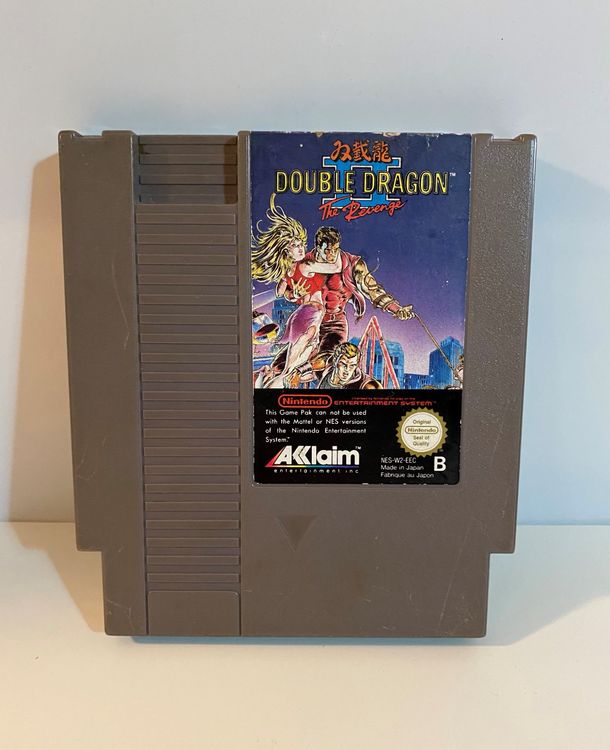 Double Dragon II - The Revenge (Gebraucht) in Zürich für CHF 18.9 – mit Lieferung auf Ricardo kaufen