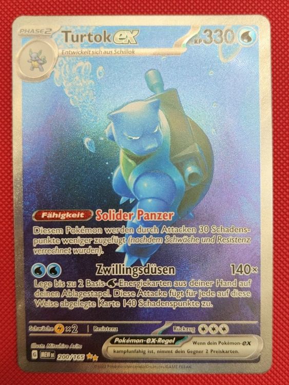 Pokémonkarte 151 Turtok ex auf Deutsch | Kaufen auf Ricardo