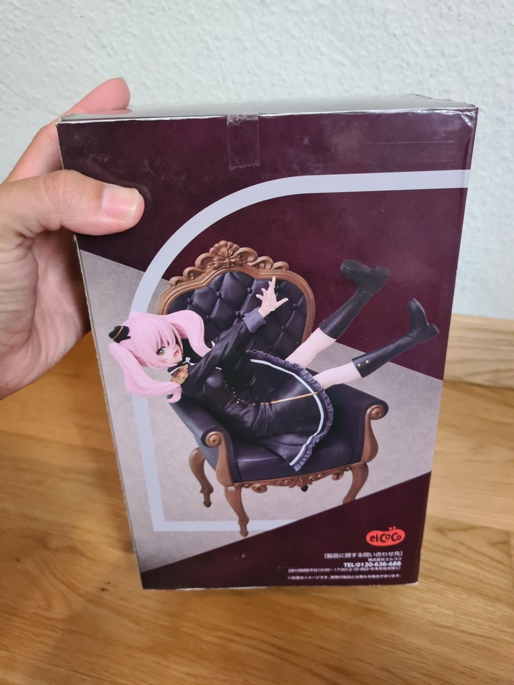 LAST PRICE! Spy Room Annett 1/7 Scale Figure (Neu und originalverpackt ...