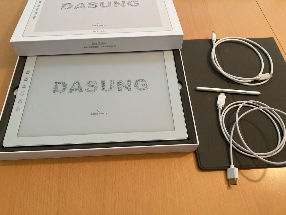 Dasung 13.3'' E-Ink Monitor Paperlike HD (Gebraucht) in Martigny für ...