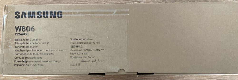 Resttonerbehälter Samsung CLT-W806 (Neu (gemäss Beschreibung)) in Gränichen für CHF 5 – mit ...