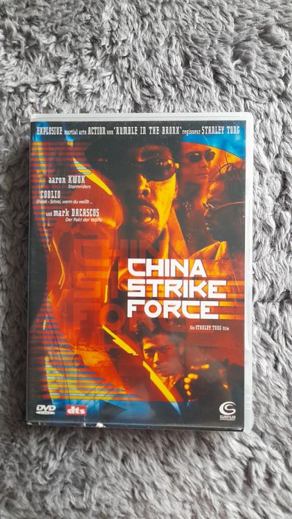 CHINA STRIKE FORCE DVD (Gebraucht) in Wetzikon ZH für CHF 2 – mit ...
