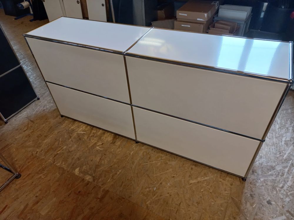 USM Haller Sideboard Reinweiss | Kaufen auf Ricardo