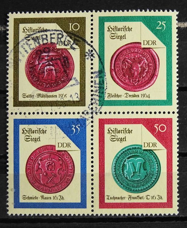 DDR 1988, 4er Block °gestempelt | Kaufen auf Ricardo